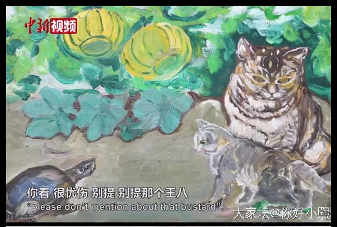 别提那个王八闲聊珠宝大家坛