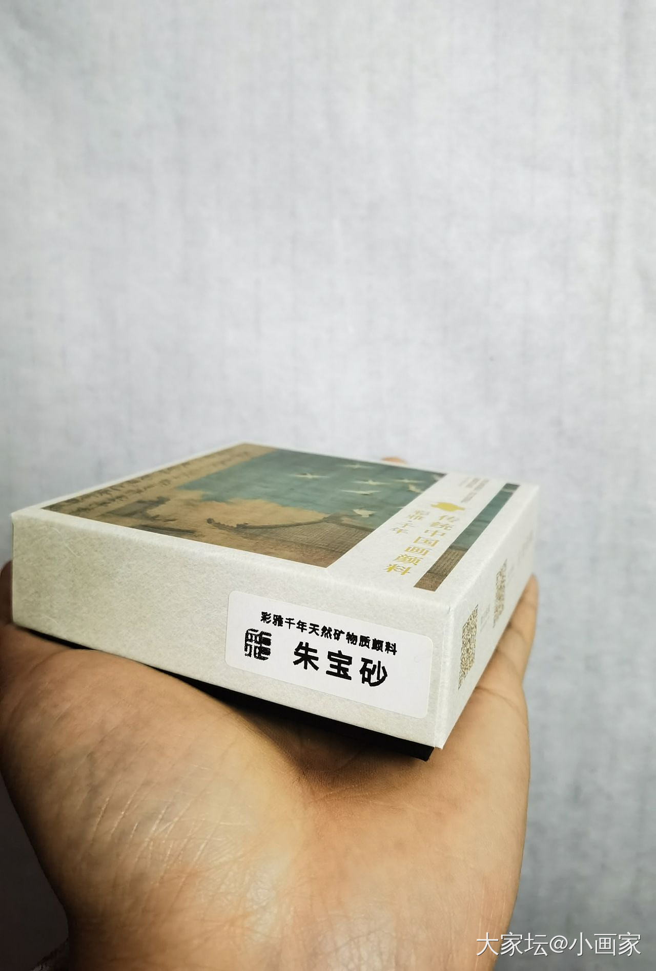 原矿朱砂的魅力!闲聊珠宝大家坛