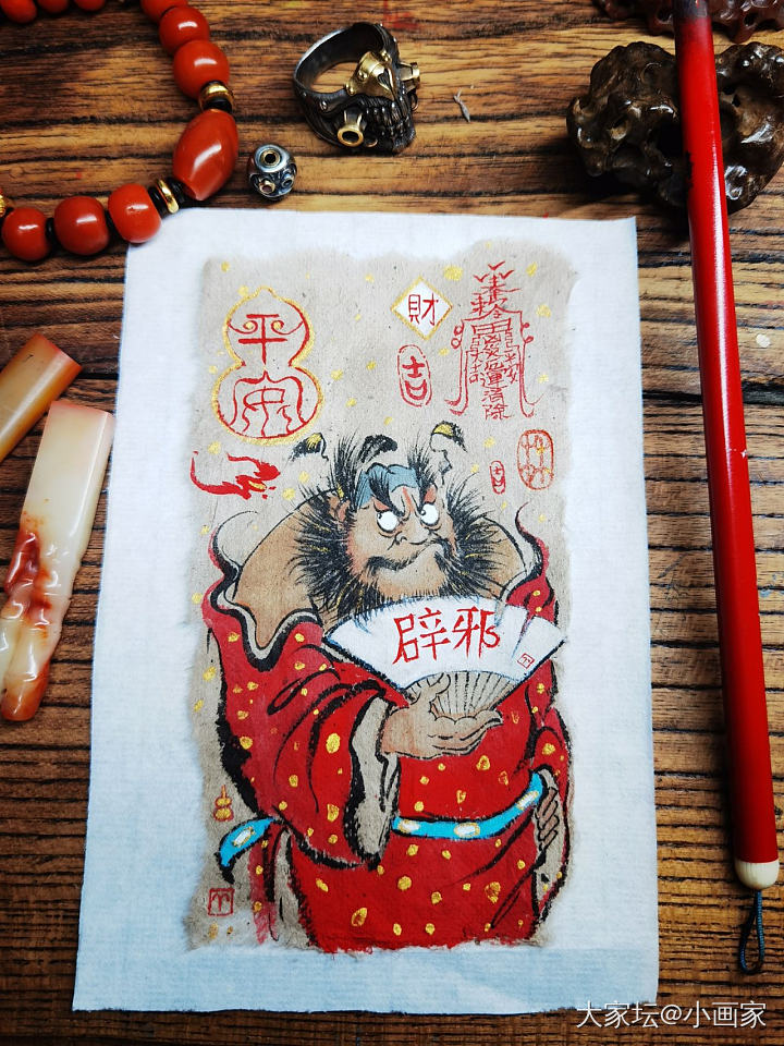 成都静默第几天开着,我都忘记了闲聊珠宝大家坛
