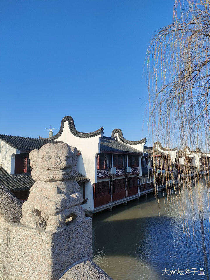 包邮区闲聊珠宝大家坛