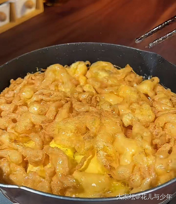天气预报美食包包闲聊珠宝大家坛