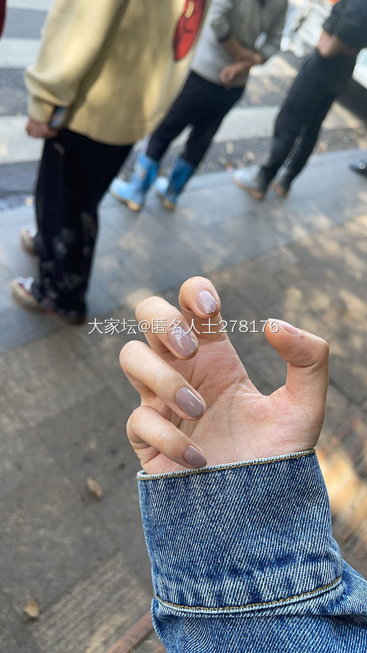 自己做美甲彩妆珠宝大家坛
