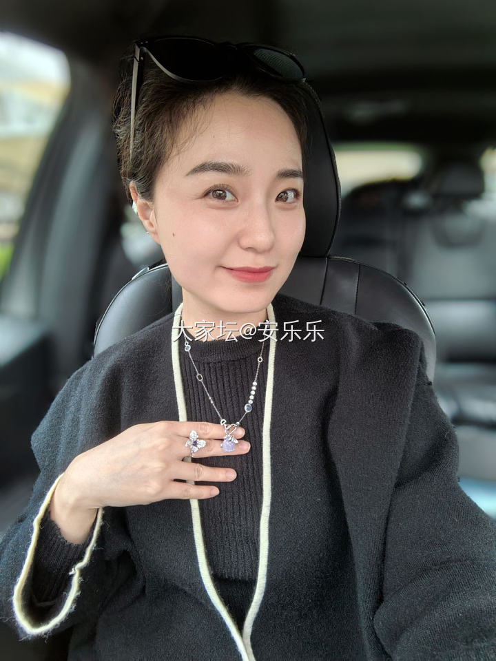 今天长这样～20250421_钻石翡翠_珠宝大家坛